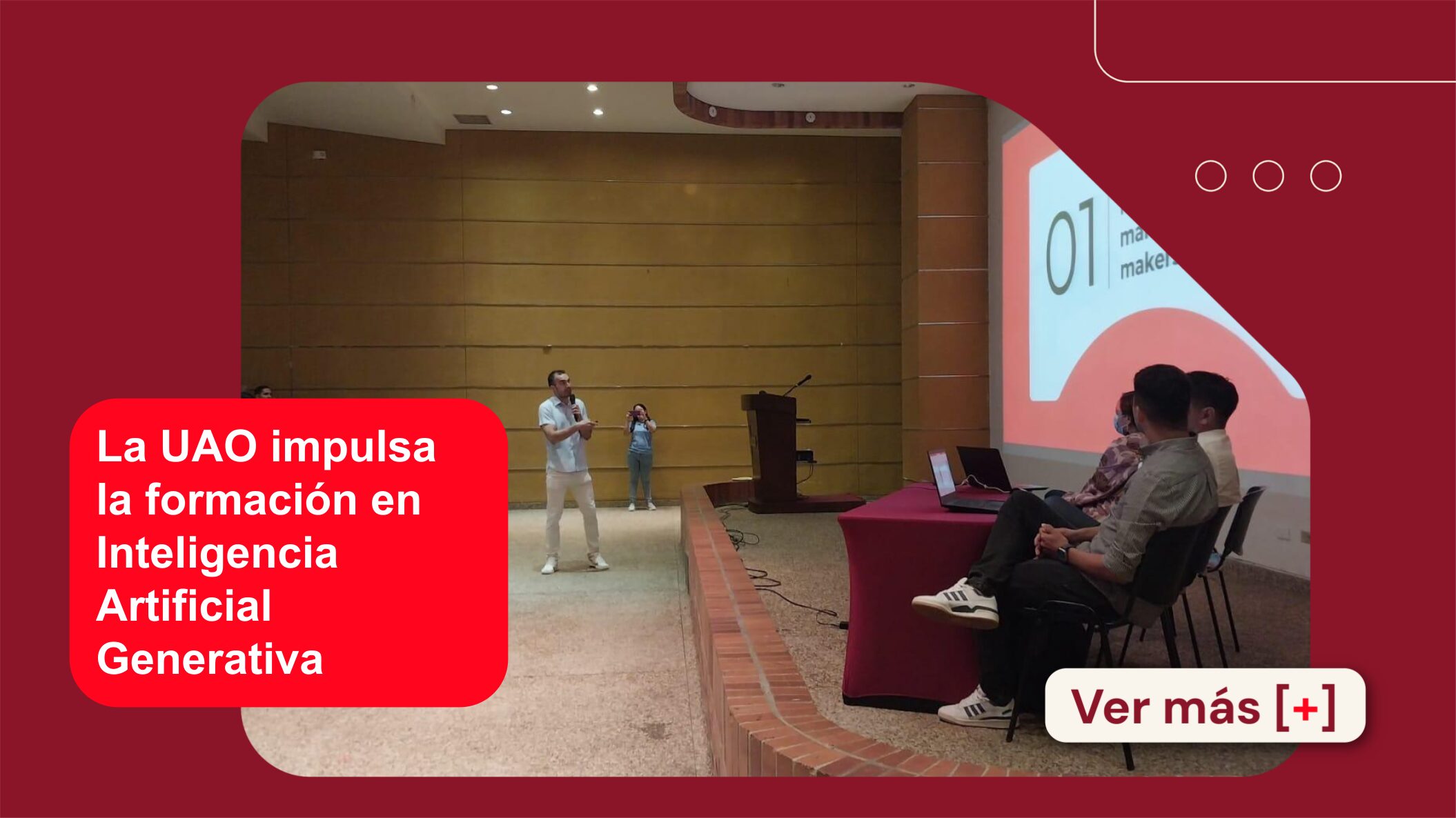 Mapa del Campus - UAO Portal